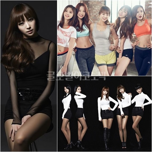 EXID, ‘아 예’(Ah-Yeah) 두번째 고공 행진 가능할까? - 글로벌이코노믹