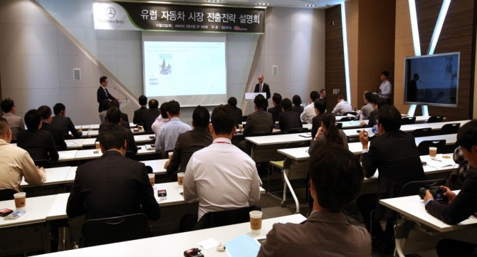 "한국의 차부품사 잘해 봅시다" · · · 다임러 벤츠, 국산 車부품에 ‘러브콜’ - 글로벌이코노믹