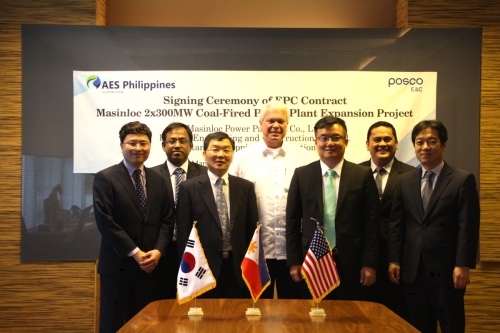 포스코건설, 1조원규모 '필리핀 마신록 석탄화력발전 프로젝트' 수주 - 글로벌이코노믹