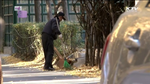 KTV 'PD 리포트 이슈 본(本)' 100회 특집…소외계층과 사회문제 다루며 쉼없이 달려온 지난 2년 조명 - 글로벌이코노믹