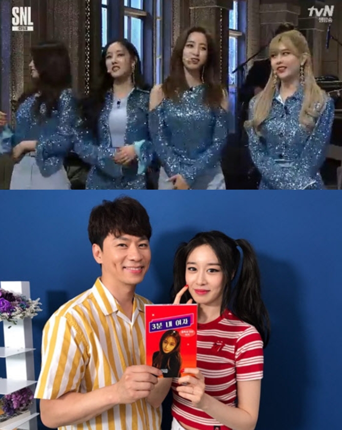 ‘SNL9' 티아라 출연… 새 앨범 수록곡 ‘20090729’에 숨겨진 사연은? - 글로벌이코노믹