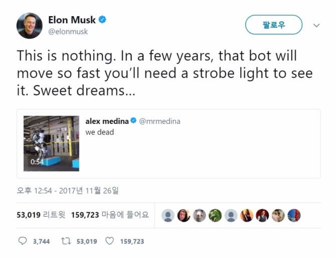 일론 머스크 Ceo Ai 위협론 재현시켰다 보스턴 다이내믹스 2족보행로봇 아틀라스 경고