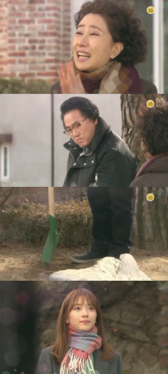 [핫 예고]'미워도 사랑해' 71회 송옥숙, 이병준에 삽질시켜 짜릿 반격!…이동하, 한혜린과 파혼?!