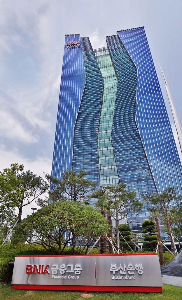 BNK금융, 1분기 당기순이익 2073억원… 전년 동기 대비 23.2%↑ - 글로벌이코노믹