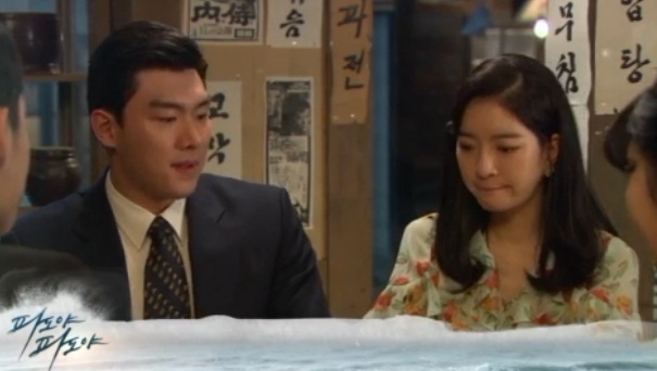 [핫 예고]tv소설 '파도야 파도야' 102회 조아영, 박정욱과 재회?! - 글로벌이코노믹