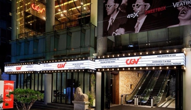 [글로벌-Biz 24]'CGV 베트남' 현지 합작사, 지분 전량 매각 - 글로벌이코노믹