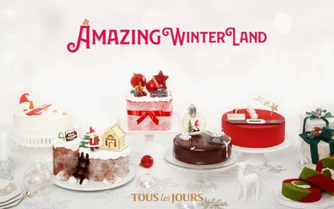 뚜레쥬르, 크리스마스 케이크 실속 구매 팁 제안 - 글로벌이코노믹