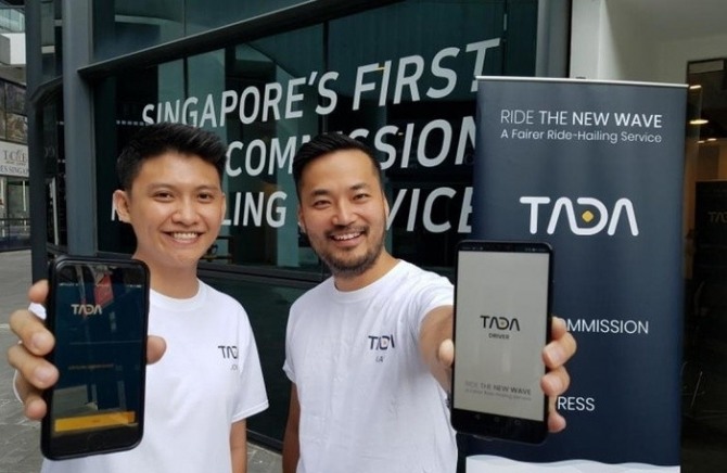 [굿모닝 베트남] 한국 블록체인 차량공유서비스 '타다(TADA)' 베트남 상륙 - 글로벌이코노믹