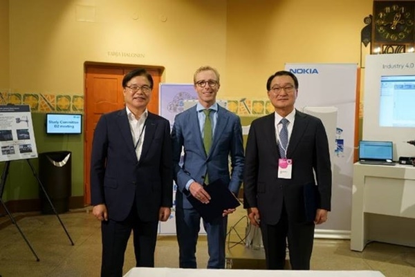 KMW, 노키아와 5G 기술협력·공동 해외진출 MOU - 글로벌이코노믹