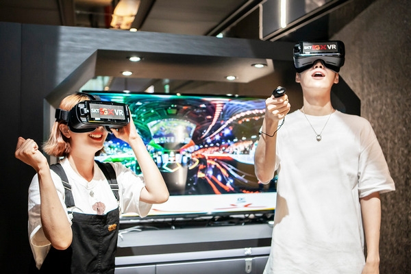 SKT, 5G 기반 초실감 미디어의 미래 '혼합현실' 등 제시 - 글로벌이코노믹