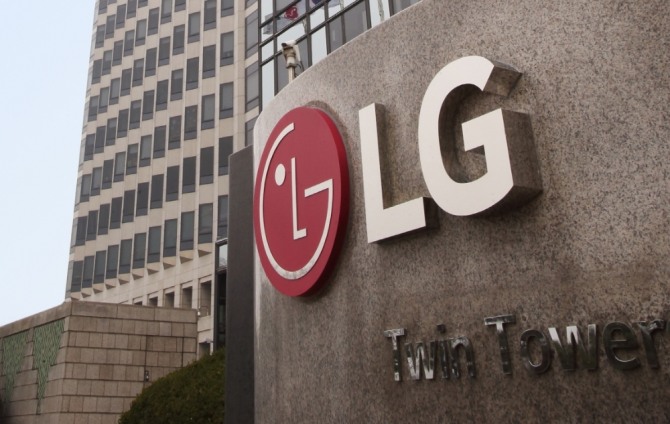 LG전자, MWC2020 전시 참가 취소 - 글로벌이코노믹
