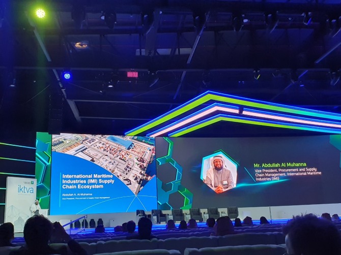 2020 ARAMCO IKTVA Forum & Exhibition 참관기 - 글로벌이코노믹