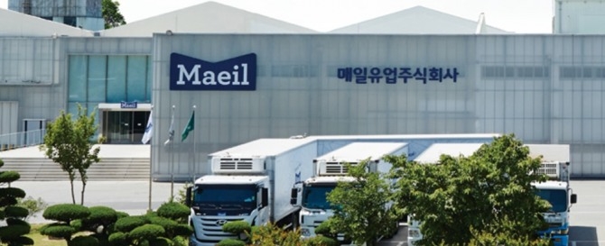 Maeil Dairy to acquire an Australian milk powder plant