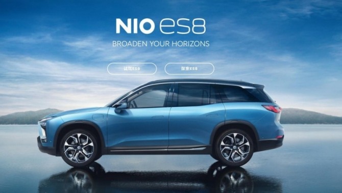 中 니오, 주력 전기차 SUV 'ES8' 유럽 양산·판매 허가 받아 - 글로벌이코노믹