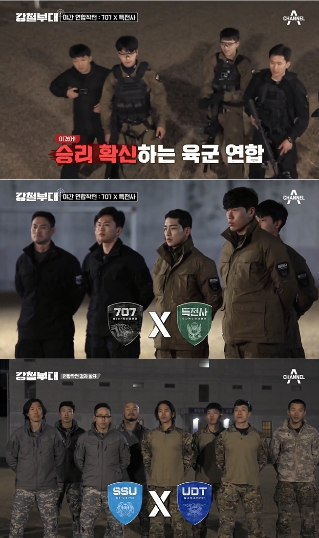 '강철부대' 특전사x707 우승, SSU탈락…UDT 데스매치 패자부활(종합) - 글로벌이코노믹