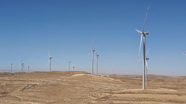 Korea Southern Power to start commercial operation of wind power plant ...