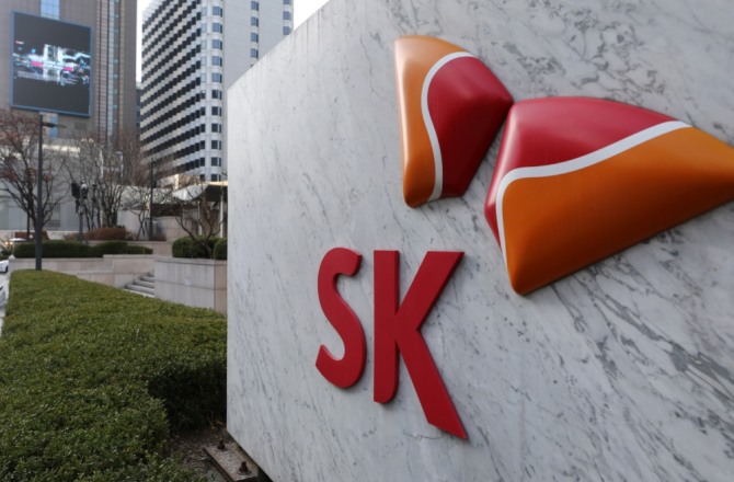The personal information of about 1600 applicants for the SK Group were ...