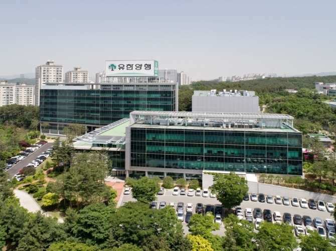 유한양행, 지방간염·간질환 치료신약 임상1상 돌입