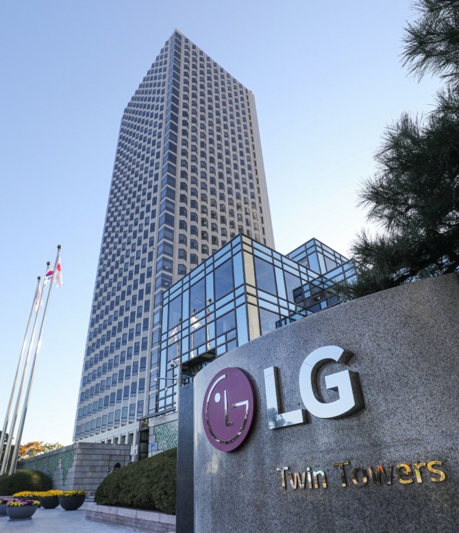 LG Electronics decides to withdraw from solar panel business