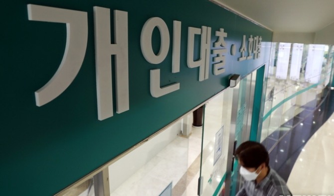 은행 가계대출금리 4 육박하며 8년만에 최고치 기록 글로벌이코노믹