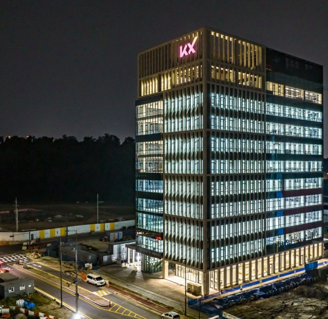 KX그룹, 청년창업공간 마련하고 입주기업 모집 - 글로벌이코노믹