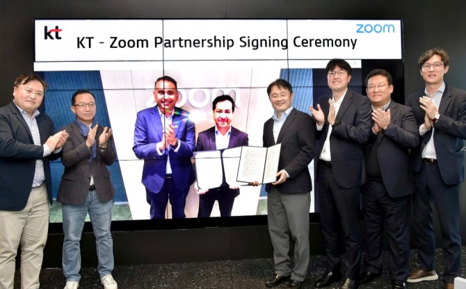 KT·줌, 화상회의 기반 B2B 서비스 선보인다 - 글로벌이코노믹