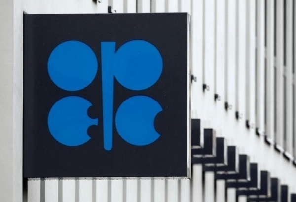 국제유가, 美 CPI 둔화 등 영향 WTI 6거래일 연속 상승 - 글로벌이코노믹