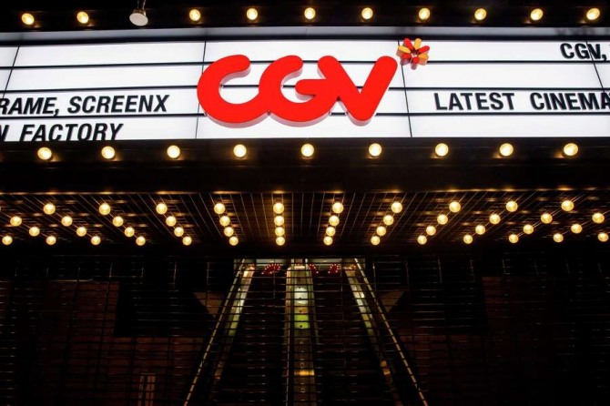 CGV 샌프란시스코, 극장 전격 폐쇄