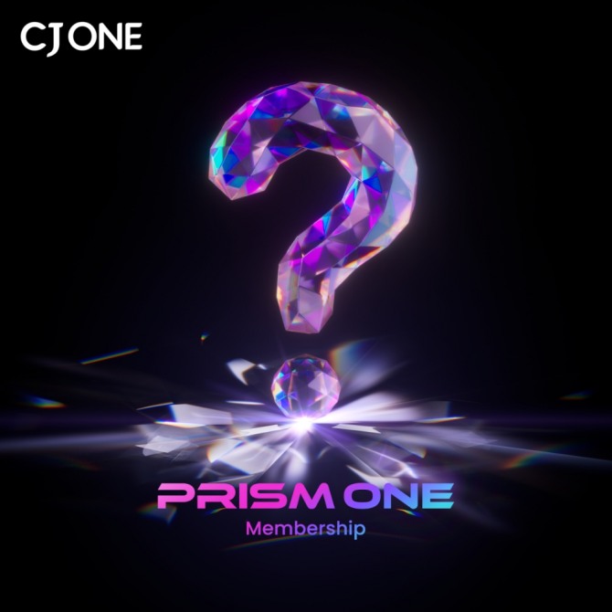 “쓸수록 더 커지는 혜택”…CJ ONE, 풍성한 혜택 담은 멤버십 NFT 발행 - 글로벌이코노믹