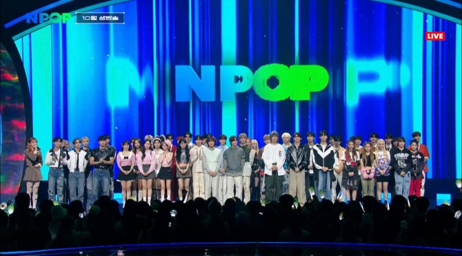 엔팝, ‘이달의 NPOP’ 아티스트에 ‘IVE(아이브)‘ 선정 - 글로벌이코노믹