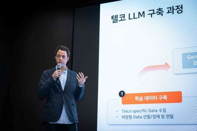 SKT, 통신 AI '텔코LLM'로 글로벌 통신사 공략 - 글로벌이코노믹