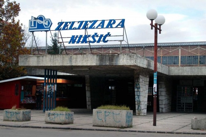 몬테네그로 EPCG, 젤예자라 제철소 15~50년 임대 입찰 재개 - 글로벌이코노믹