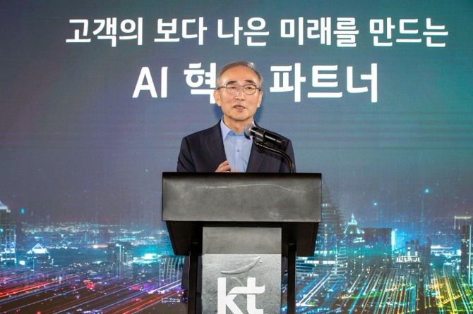 김영섭 KT 대표 "KT 강점은 '속도'…B2B 잘 아는 MS와 한국형 AI 개발" - 글로벌이코노믹