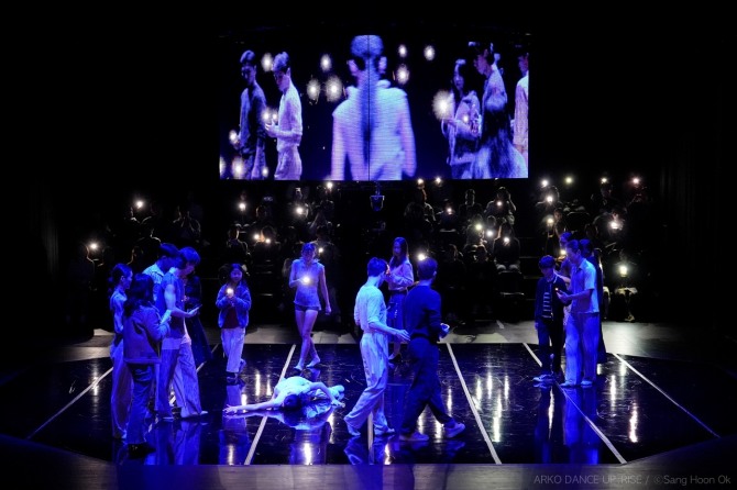 이해니 안무의 'Pan_Opticon: Unseen_Code', 보이지 않는 감시코드의 발레화 - 글로벌이코노믹