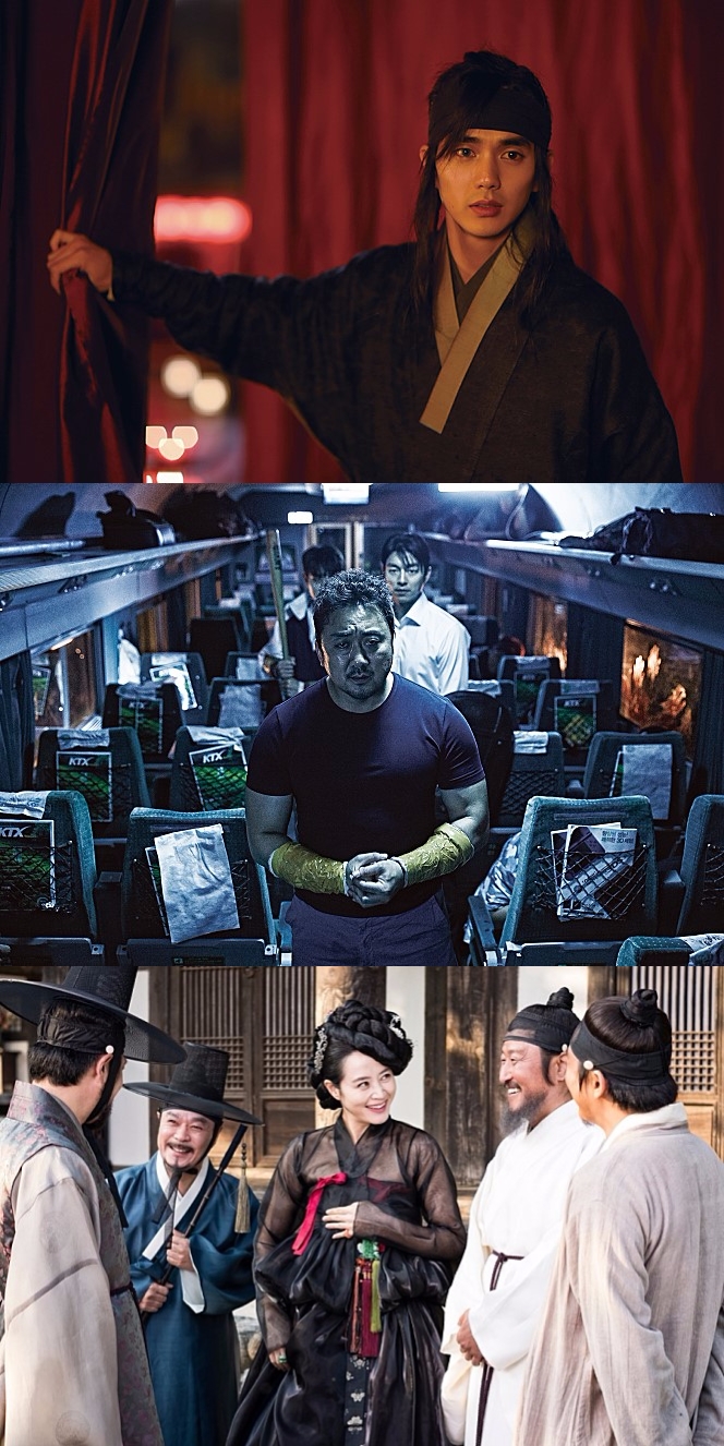 [OCN/CGV 영화추천 주말 TV편성표 미리보기] 유승호·고아라 '조선마술사' 공유·마동석·정유미 '부산행' 송강호·이정재·조정석·이종석·김혜수 '관상' - 글로벌이코노믹