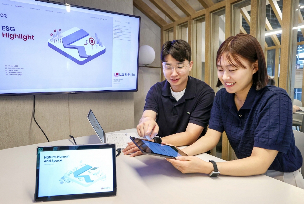 “고객·혁신·미래”…LX하우시스, 새 ESG 비전 - 글로벌이코노믹