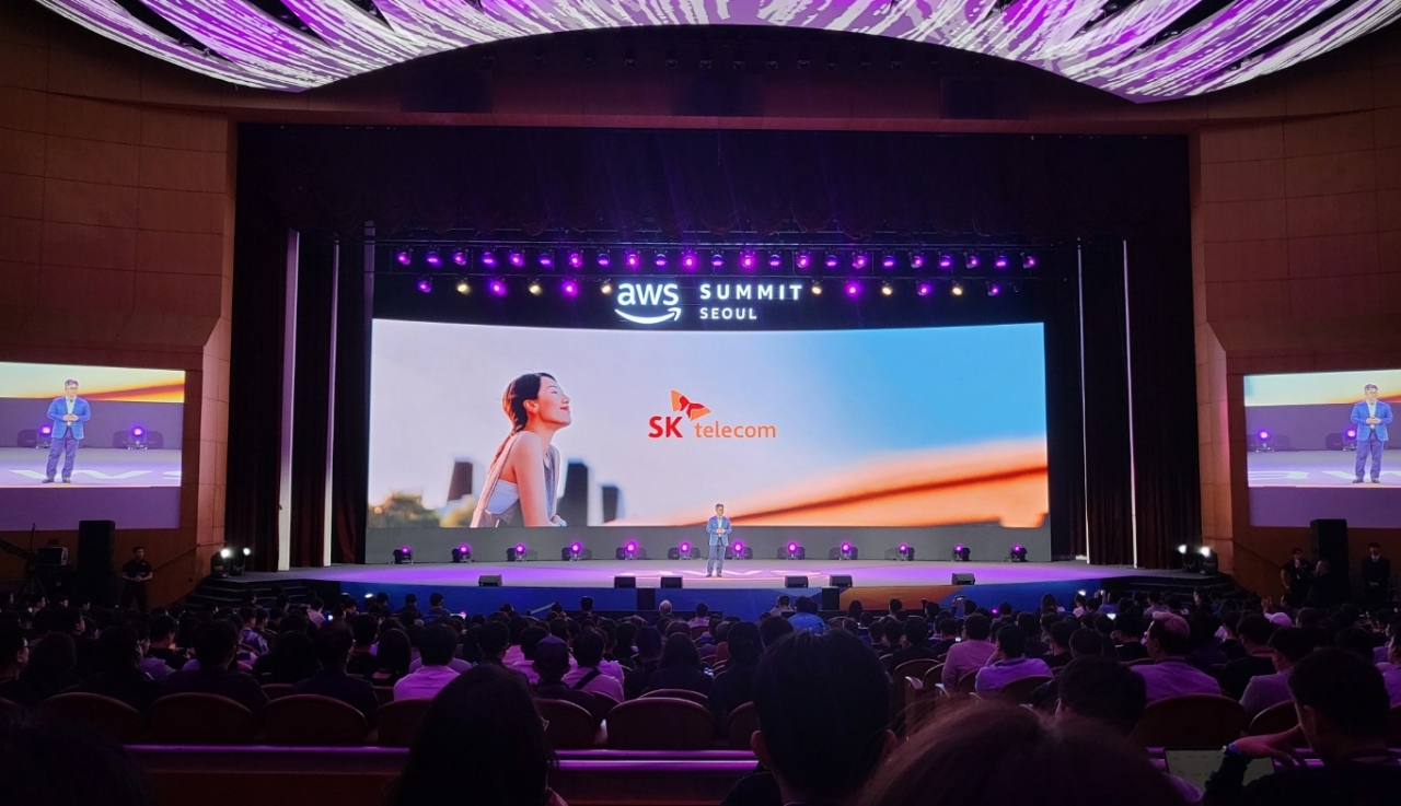 SKT·우아한형제, "AWS와의 협업으로 퀀텀점프" - 글로벌이코노믹